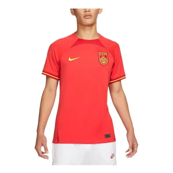 Nike China 2022 Fan Edition Home Jersey - Red/multi-color