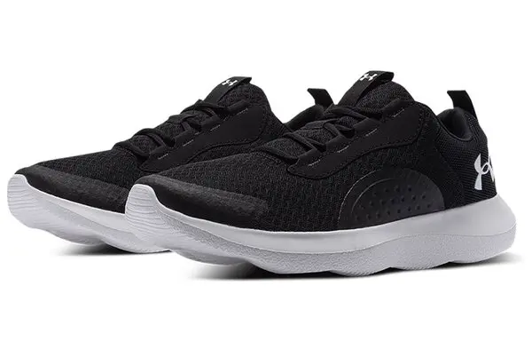 Under Armour Victory Jet Grey Sneakers