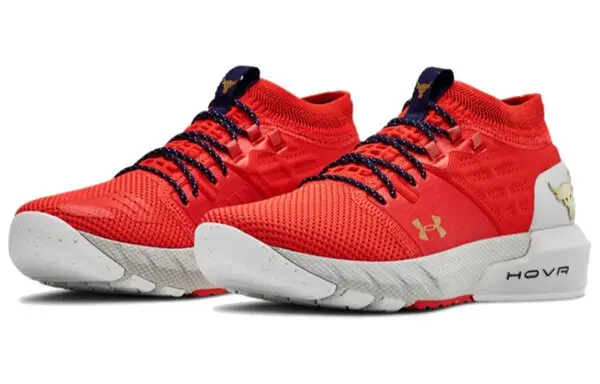 Under Armour Project Rock 2 Sneakers