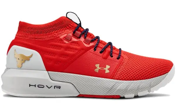 Under Armour Project Rock 2 Sneakers - Orange
