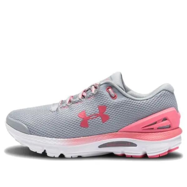 Under Armour Charged Gemini Sneakers - Grey