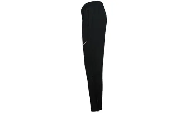 Nike Dri-fit Breathable Small Knit Sports Long Pants