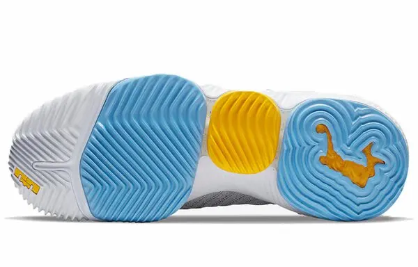 Nike Lebron Mlps Low Top Basketball Sneakers - Grey