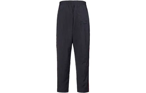 Nike Woven Trousers