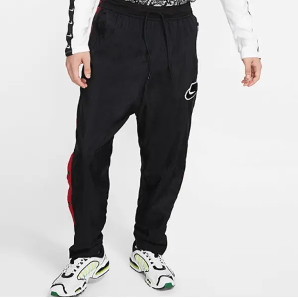 Nike Woven Trousers