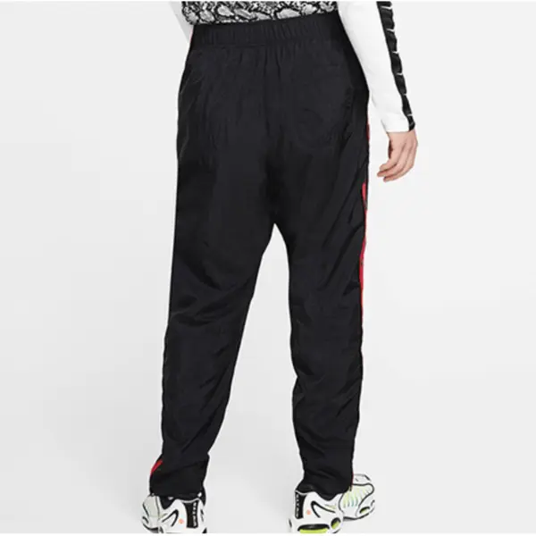 Nike Woven Trousers