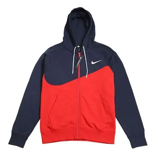 Nike Zipper Splicing Hooded Jacket - Red