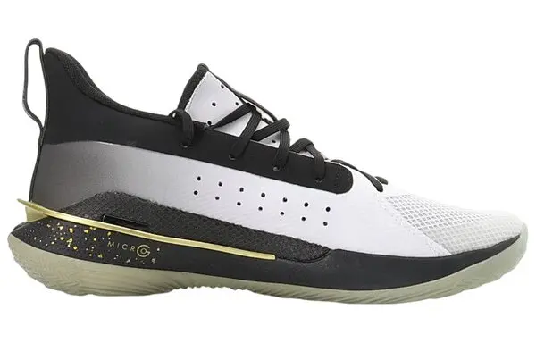 Under Armour Curry 'for The Game' Athletic Sneakers - Black