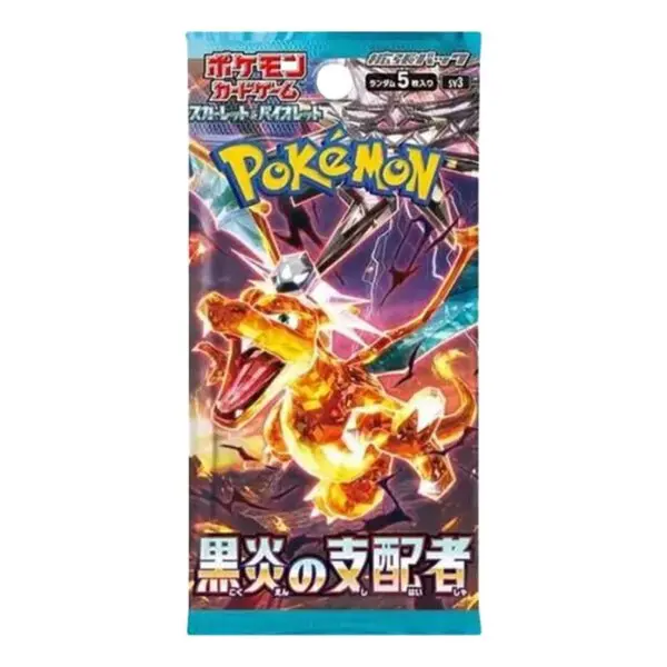 POKEMON Card Jp Scarlet & Violet Expansion Pack Ruler Of The Black Flame - Multi-color