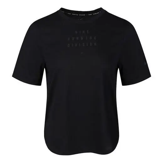 Nike Ss20 Athleisure Casual Sports Short Sleeve T-shirt - Black