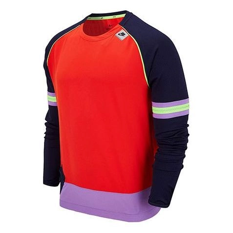 Nike Wild Run Colorblock Pullover - Red