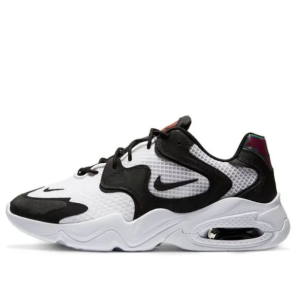 Nike Max 2x Sneakers - White/black