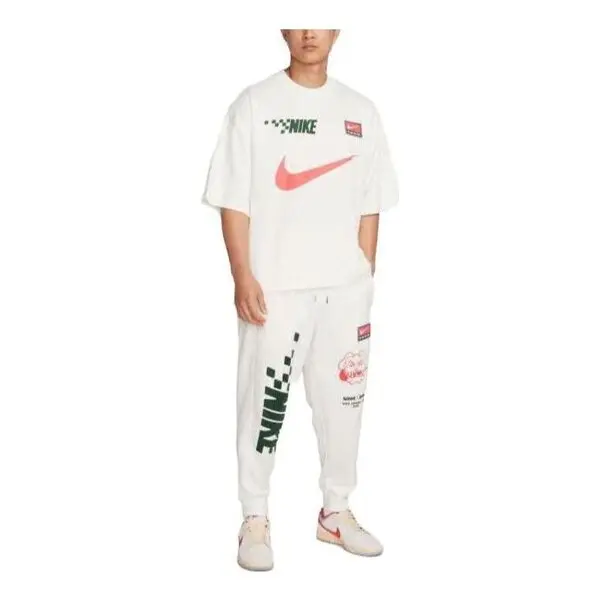 Nike Trend T-shirt - Beige/white