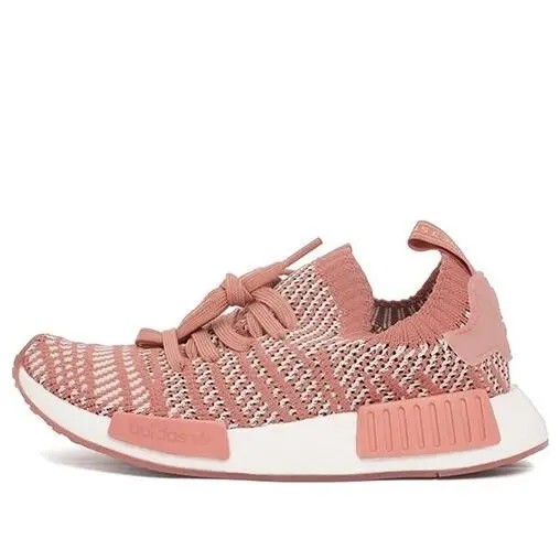 Adidas Nmd_r1 Stlt Primeknit Sneakers