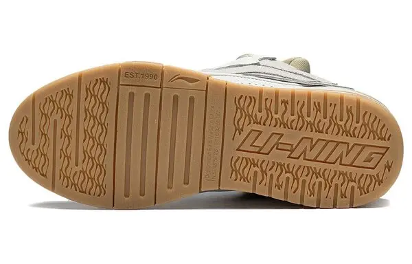 LI-NING Superwave Golden Grey Gum Sneakers - White/grey