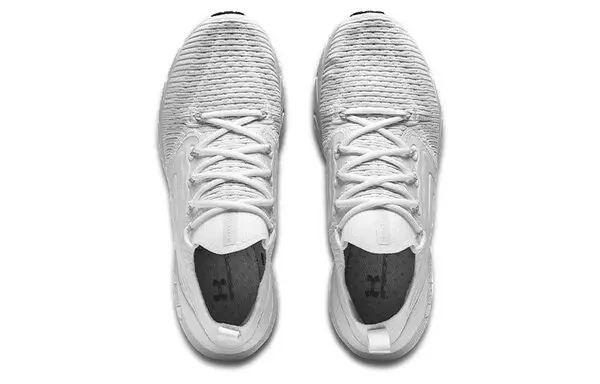 Under Armour Hovr Phantom 2 Sneakers - White