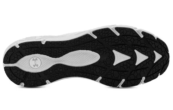 Under Armour Hovr Phantom 2 Sneakers - White