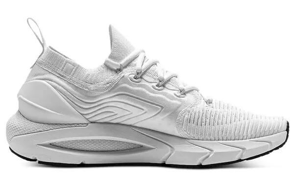 Under Armour Hovr Phantom 2 Sneakers - White