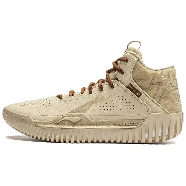 LI-NING X Aape Badfive 3 "wheat" High Top Sneakers - Tan