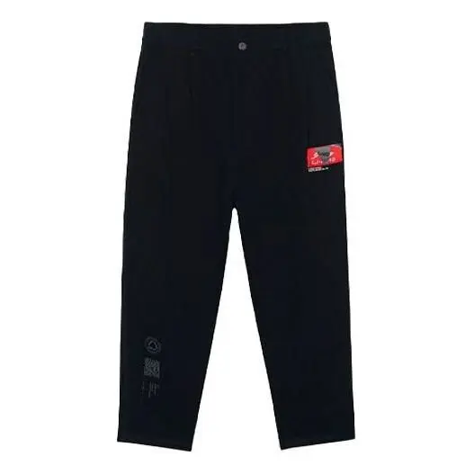LI-NING Casual Sweatpants 'black - Black/red