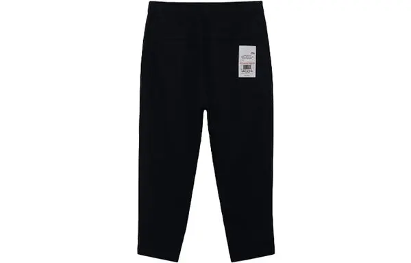 LI-NING Casual Sweatpants 'black