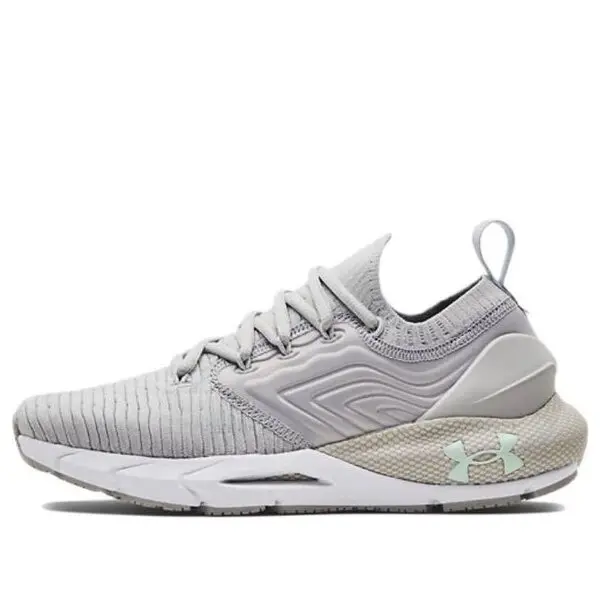 Under Armour Hovr Phantom 2 Intelliknit Running Shoes - Grey