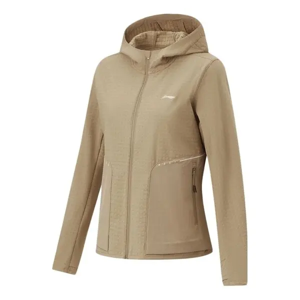 LI-NING Logo Sports Hooded Windbreaker - Khaki