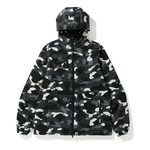 A BATHING APE Camouflage Reflective Hooded Jacket - Black
