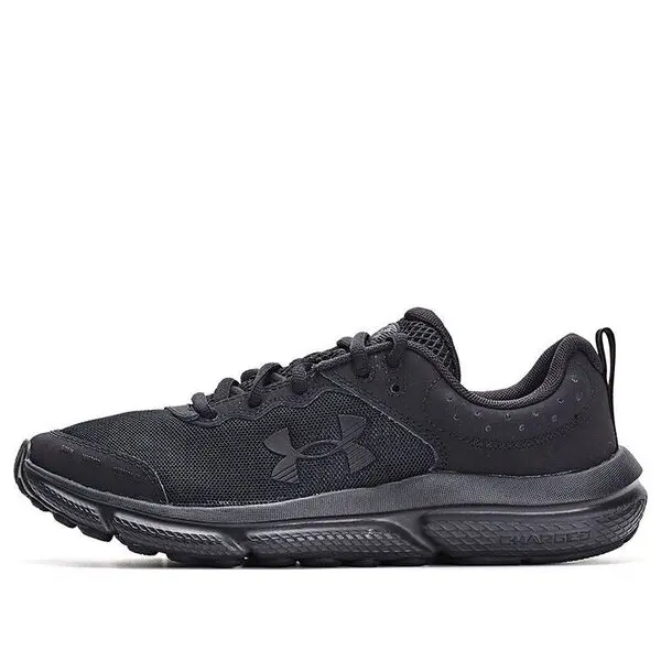 Under Armour Assert 10 Ac "triple " Sneakers - Black