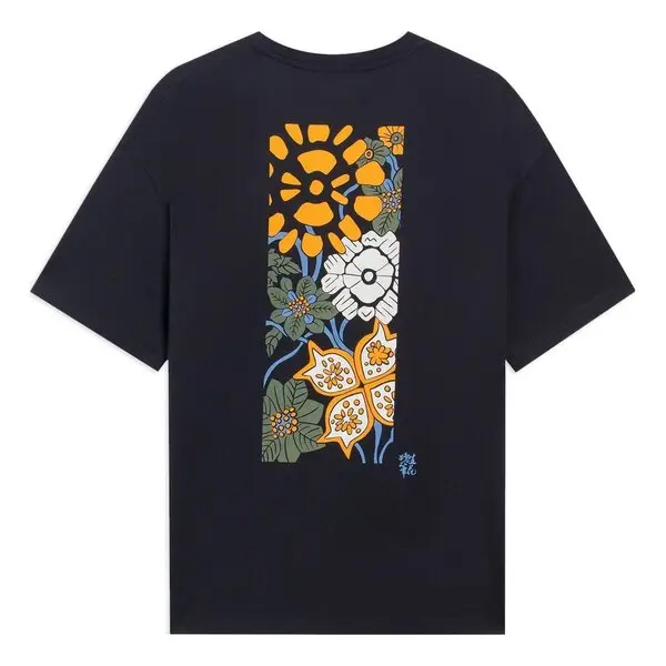 LI-NING Graphic T-shirt 'black - Black/multi-color