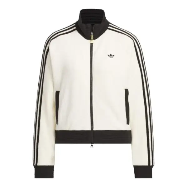 Adidas Track Jacket - White/black