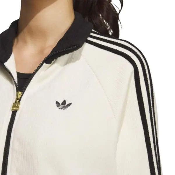 Adidas Track Jacket