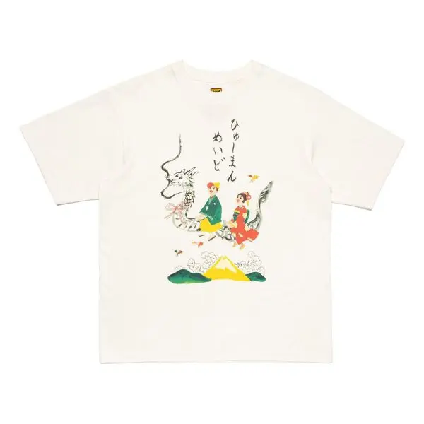 HUMAN MADE X Keiko Sootome #1 T-shirt - White