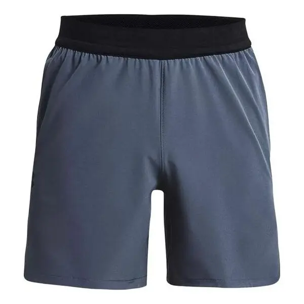 Under Armour Peak Woven Shorts - Grey