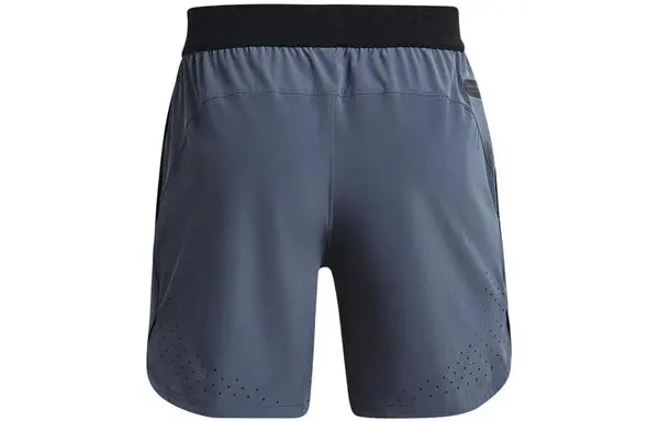 Under Armour Peak Woven Shorts - Grey