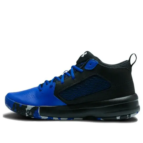 Under Armour Lockdown 5 Basketball Sneakers - Black