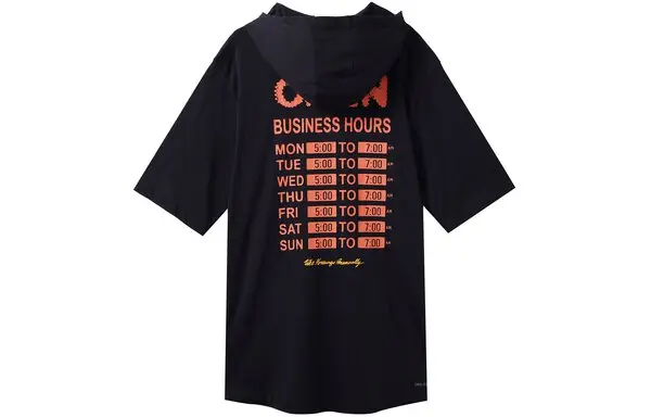 JORDAN Breakfast Club" Graphic Print Hooded Short Sleeve Pullover