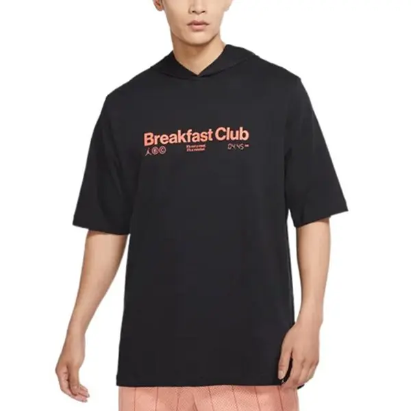 JORDAN Breakfast Club" Graphic Print Hooded Short Sleeve Pullover