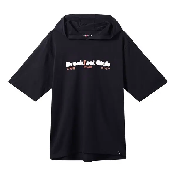 JORDAN Breakfast Club" Graphic Print Hooded Short Sleeve Pullover