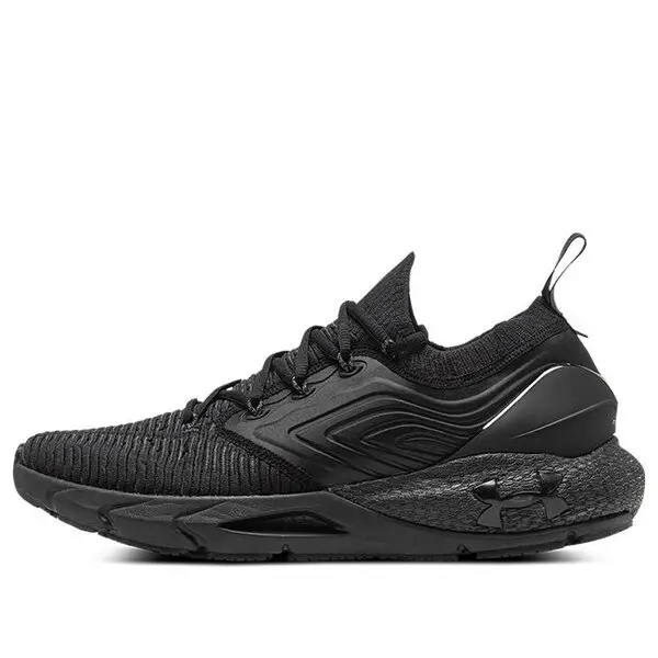 Under Armour Hovr Phantom 2 Intelliknit Athletic Sneakers - Black