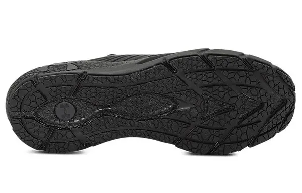 Under Armour Hovr Phantom 2 Intelliknit Athletic Sneakers - Black