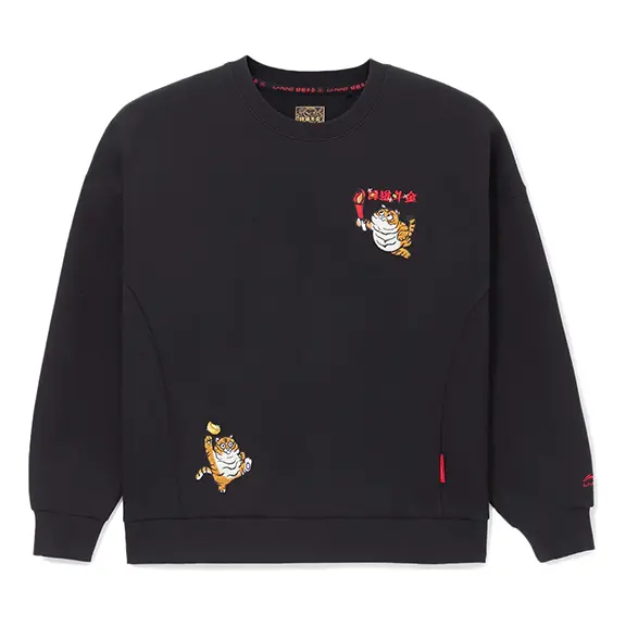 LI-NING Rijindoujin Knit Pullover - Black/multi-color