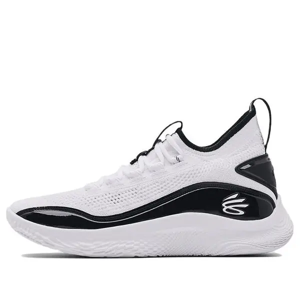 Under Armour Curry Nm Low Top Sneakers - White/black