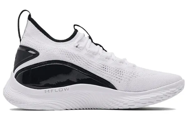 Under Armour Curry Nm Low Top Sneakers - White/black