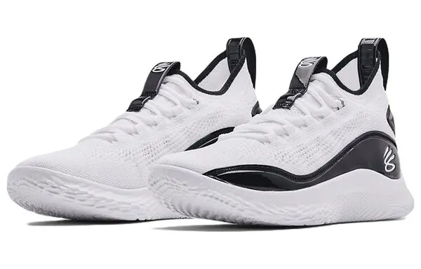 Under Armour Curry Nm Low Top Sneakers - White/black