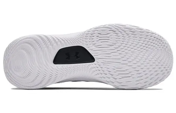 Under Armour Curry Nm Low Top Sneakers - White/black