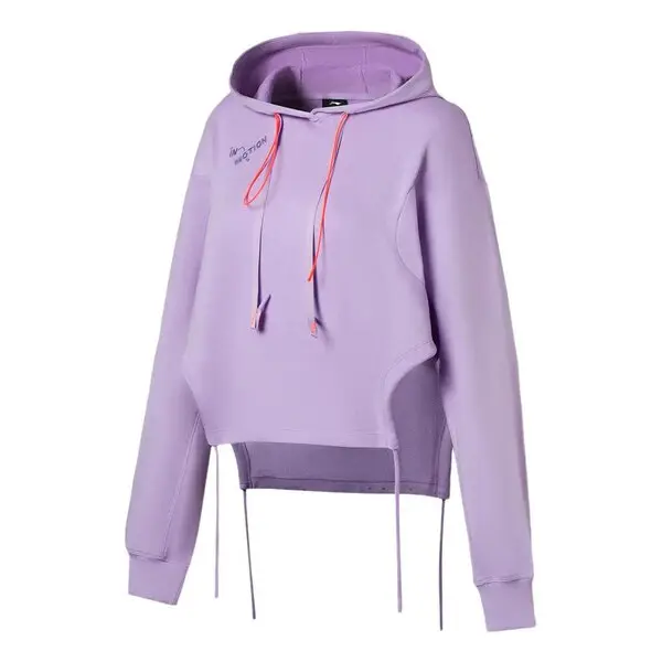 LI-NING Athletics Hoodie - Purple