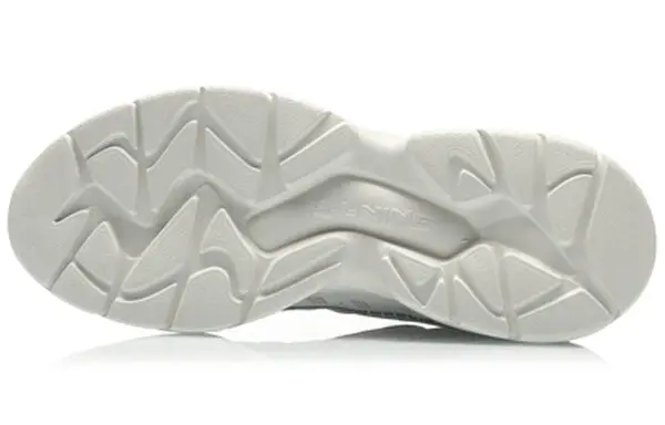 LI-NING Classic Zhuiyue Sneakers