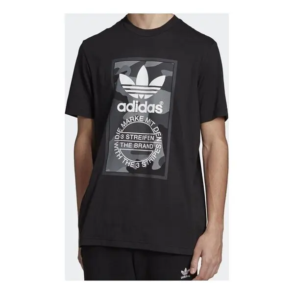 Adidas Originals Camouflage Print Short Sleeve Tee - Black