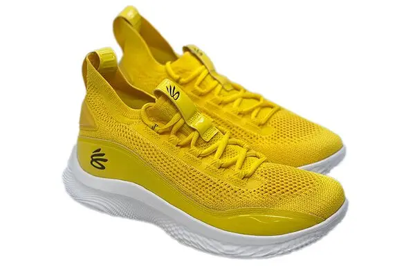 Under Armour Curry Nm Basketball Sneakers - Yellow